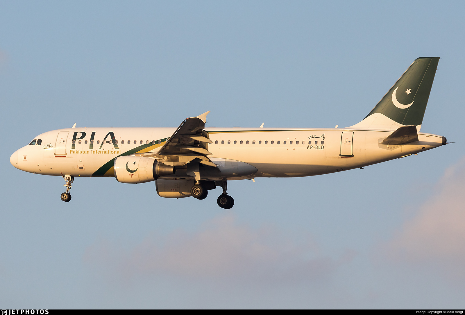 Accidente del A320 de PIA: Esto sabemos – Aviacionline