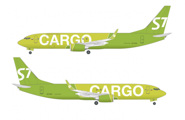 S7 Airlines, nuevo operador del Boeing 737-800BCF – Aviacionline