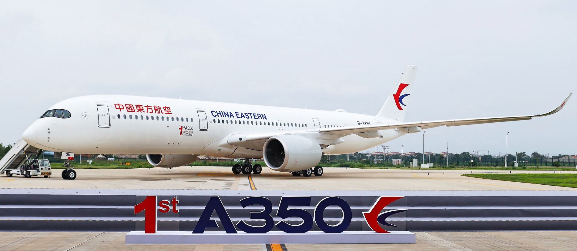 Airbus entregó el primer A350 desde sus instalaciones en China ...