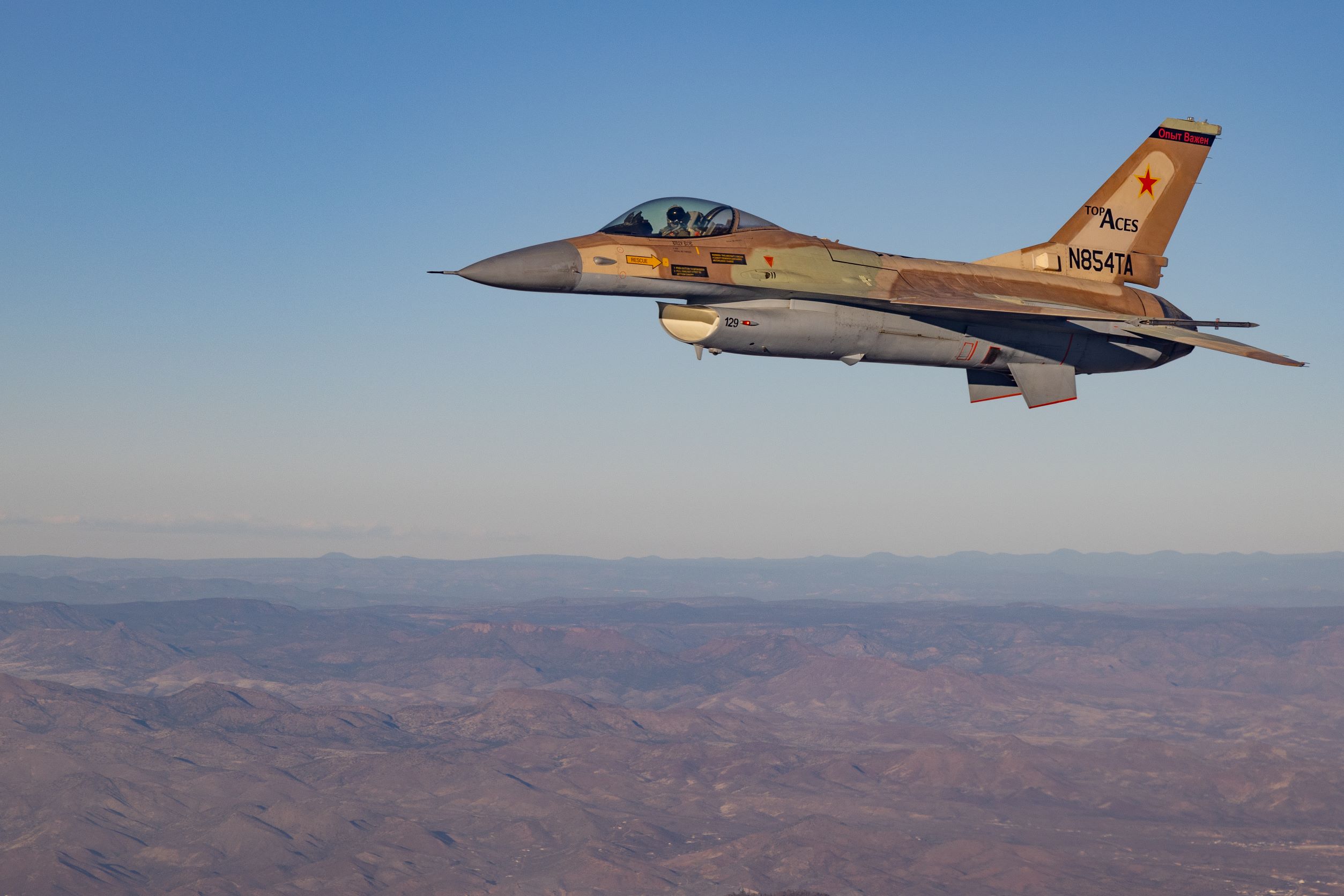 Top Aces’ F-16 AAF ready for work after receiving the Military Flight ...