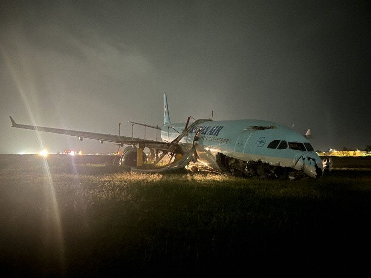 Runway excursion of a Korean Air Airbus A330 in the Philippines: What ...