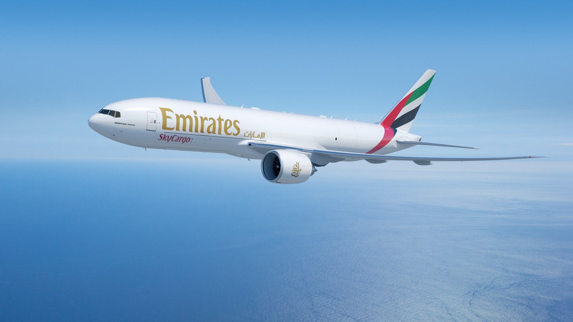 Emirates prepares for its first flight using SAF – Aviacionline
