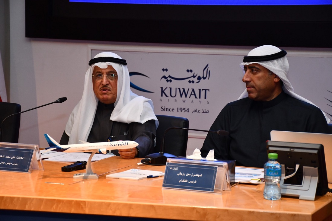 Kuwait Airways unveils renovated cabins and new customer services on ...