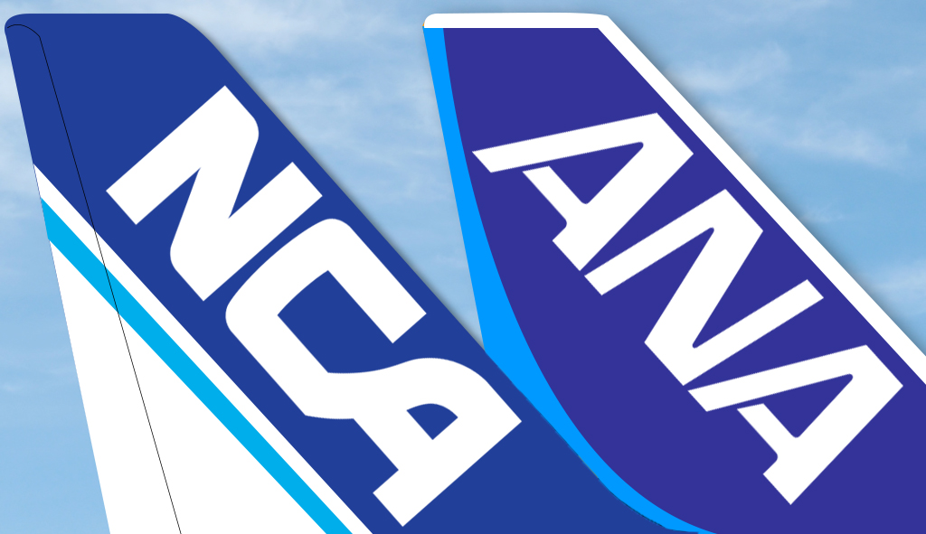 ANA Holdings adquiere Nippon Cargo Airways – Aviacionline