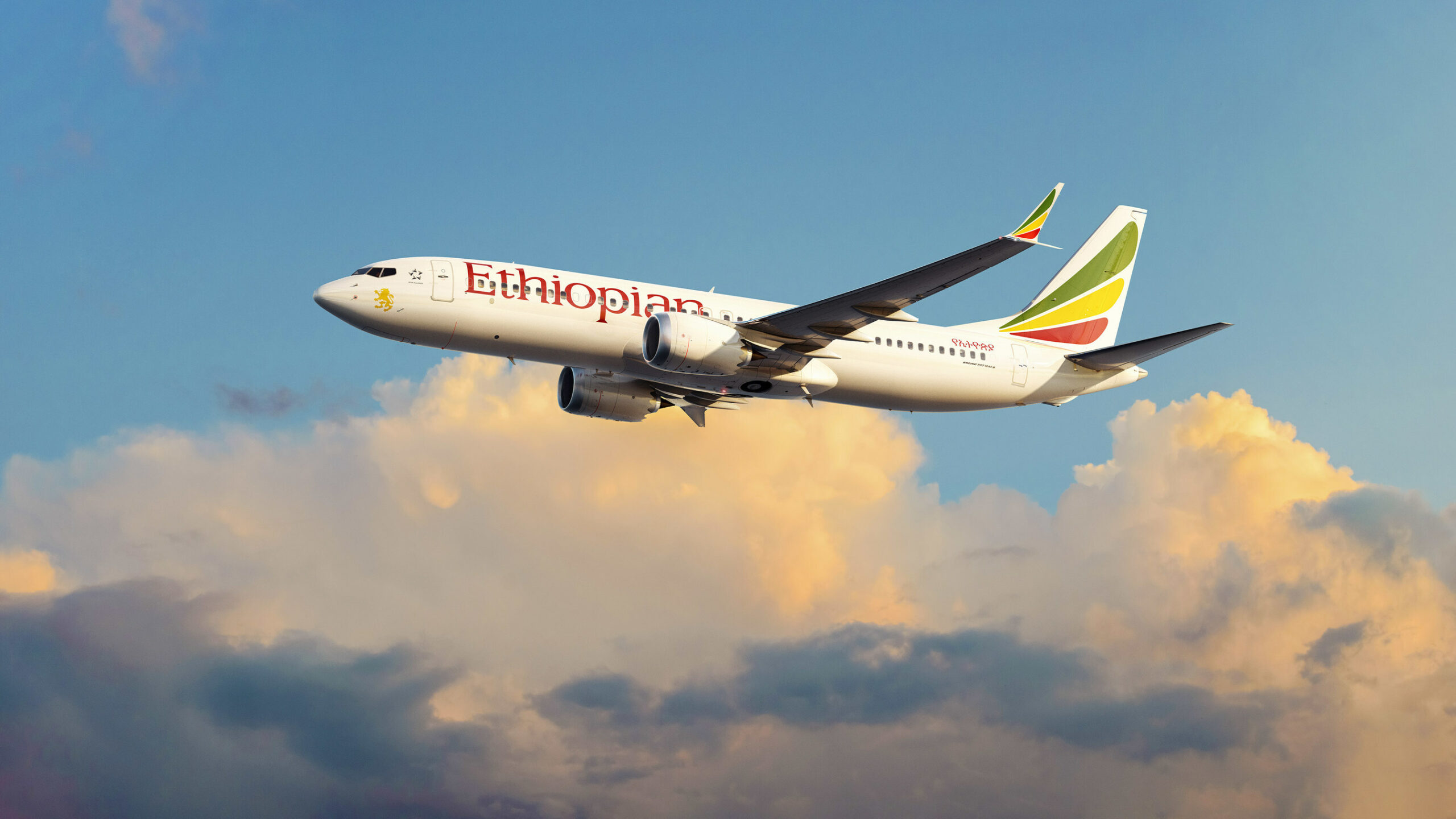 Ethiopian Airlines evalúa Embraer E2, Airbus A220 y Boeing 737 MAX 7 ...