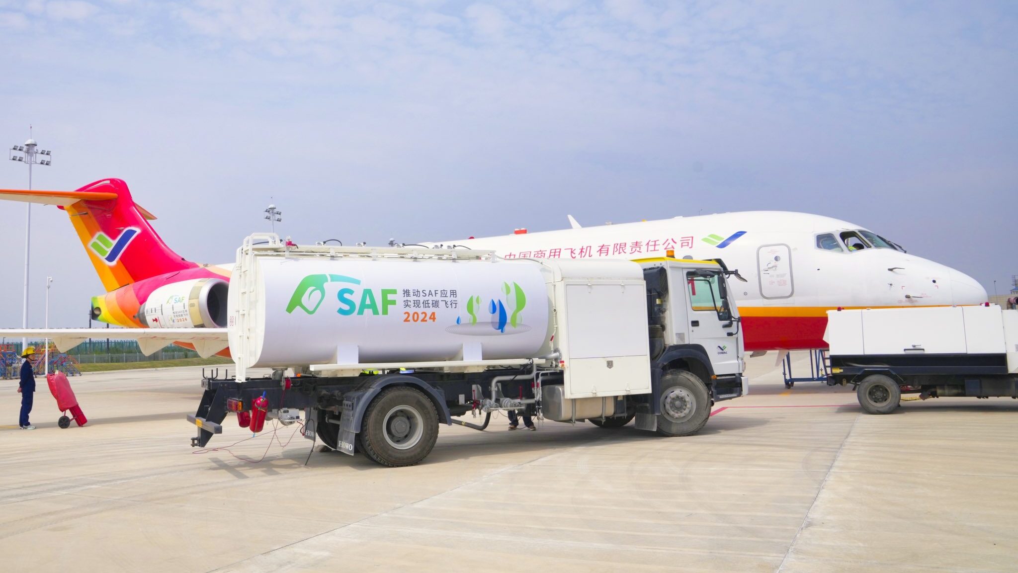 COMAC successfully completed the first flight with SAF on an ARJ21 and ...