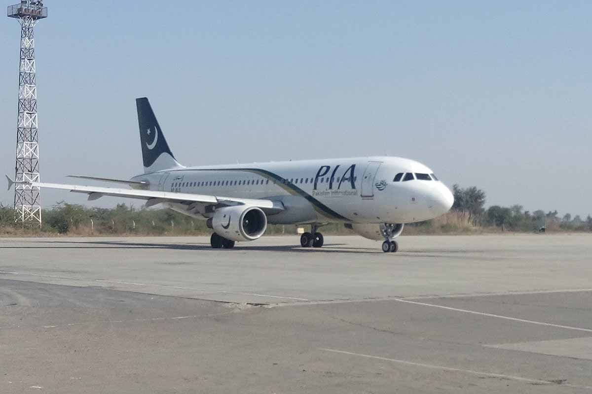 PIA Airbus A320 Lands on Closed Runway in Lahore: Investigation ...