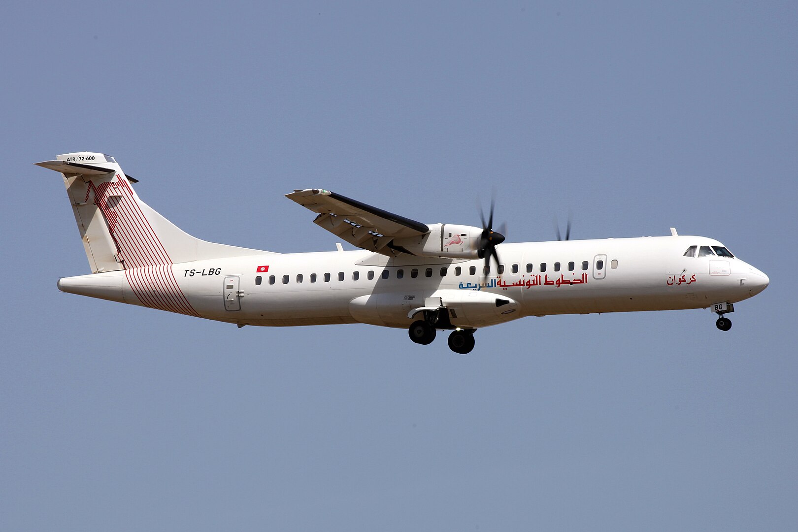 Alerta de seguridad: la Unión Europea veta a una aerolínea de Túnez por ...